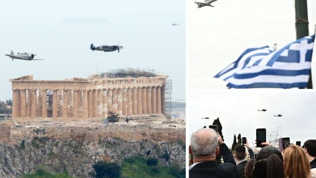 25η Μαρτίου: Εντυπωσιακές εικόνες με τα μαχητικά να "σκίζουν" τον ...