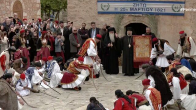 Μονή Αγίας Λαύρας: Εντυπωσιακή η αναπαράσταση της ορκωμοσίας των ...