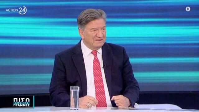Πέτρος Ευθυμίου: Θα είναι βαρύ λάθος να υπάρξουν πειθαρχικά μέτρα για ...