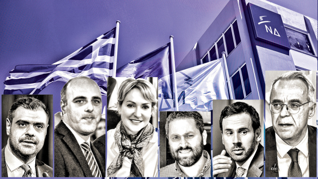 Νέα Δημοκρατία: Νέος αέρας στη "γαλάζια" επικοινωνία