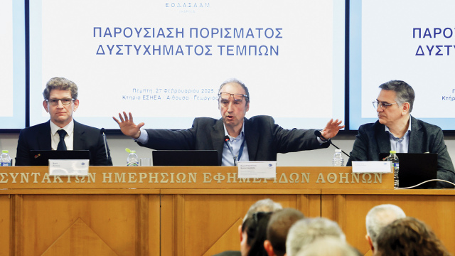 Καπετανίδης: Απόφοιτος ΤΕΙ χωρίς δικαίωµα υπογραφής ο επικεφαλής ...