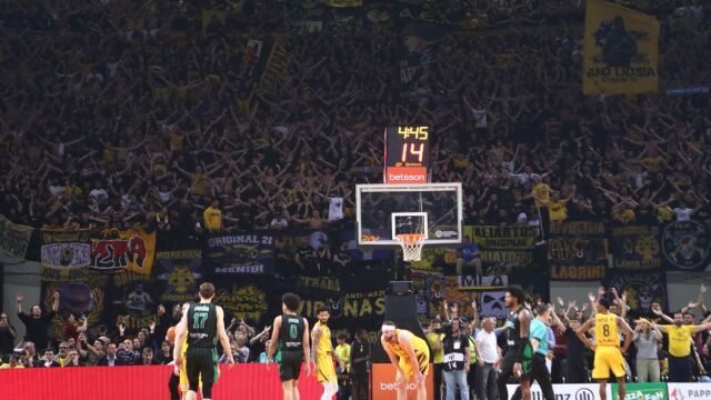 Το Final 4 του Basketball Champions League θα διεξαχθεί από τις 9 εως ...