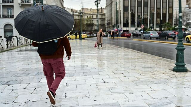 Καιρός: Αλλάζει το σκηνικό, έρχονται βροχές και καταιγίδες