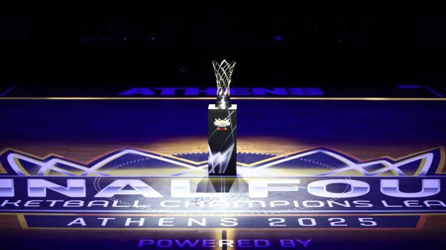 Basketball Champions League: Μεταμορφώθηκε σε "στολίδι" για το Final ...
