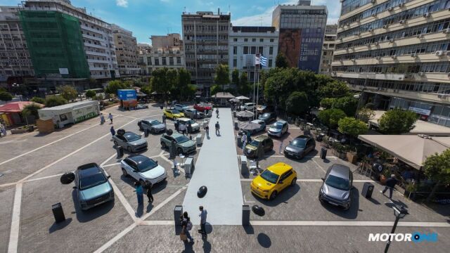MotorOne Electric Days 2025: Πάνω από 20 νέα ηλεκτρικά και υβριδικά μοντέλα