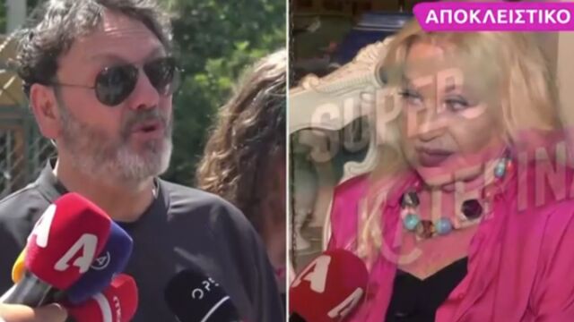 "Χείμαρρος" η μητέρα του Στάθη Αγγελόπουλου: "Τα παιδιά μου δεν τα ...