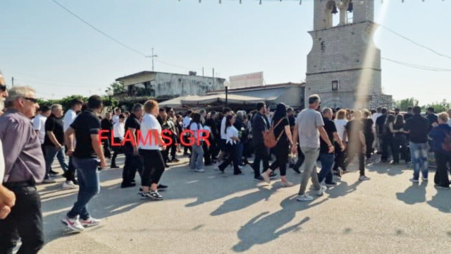 Άρτα: Σπαραγμός στην κηδεία του 14χρονου που πνίγηκε στον Άραχθο