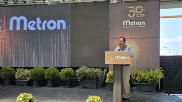 Metron: Επενδυτικό πρόγραμμα 8 εκατ. και ίδρυση joint venture στον Καναδά