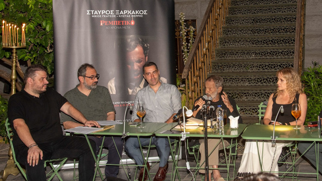 "Ρεμπέτικο - 40 χρόνια μετά": Η παρουσίαση του live album του Σταύρου ...