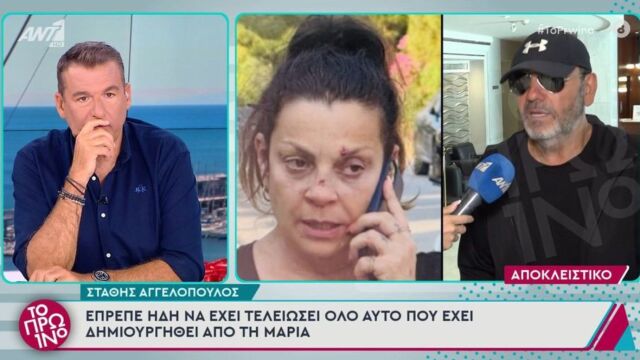 Στάθης Αγγελόπουλος: Έπαθα ζημιά στα επαγγελματικά μου - Μου έμεινε η ...