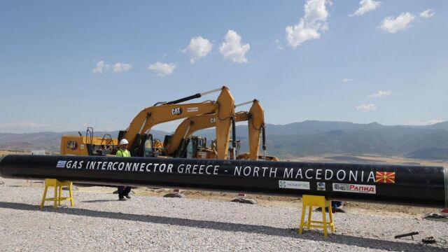 Ξεκίνησαν οι εργασίες για την κατασκευή του αγωγού φυσικού αερίου ...
