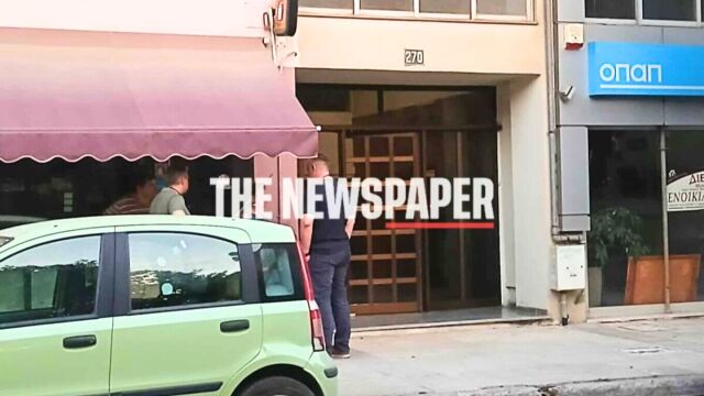 Βόλος: 60χρονος ζούσε για επτά ημέρες με τον νεκρό πατέρα του