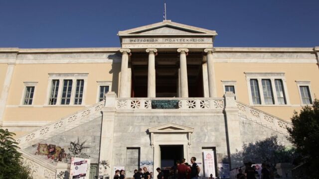 ΕΜΠ: Καθηγητές των Ηλεκτρολόγων Μηχανικών αντιδρούν στις διαγραφές ...