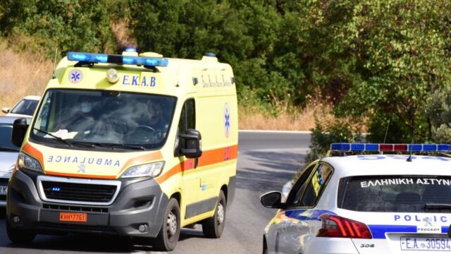 Χανιά: Μέσα σε "λίμνη αίματος" εντοπίστηκε η 45χρονη που βρέθηκε ...