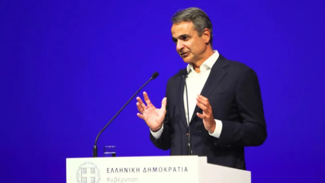 ΔΕΘ 2025: Φοροελαφρύνσεις και μέτρα για τη μεσαία τάξη