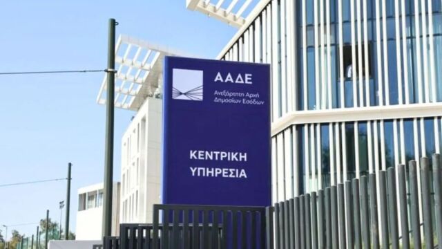 ΑΑΔΕ: Μη υποχρεωτική η εκτύπωση της απόδειξης πληρωμής στα διόδια