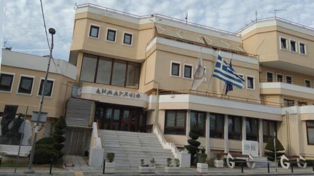 Δήμος Κιλκίς: 12 νέες προσλήψεις για υποστήριξη παιδιών και ατόμων με ...