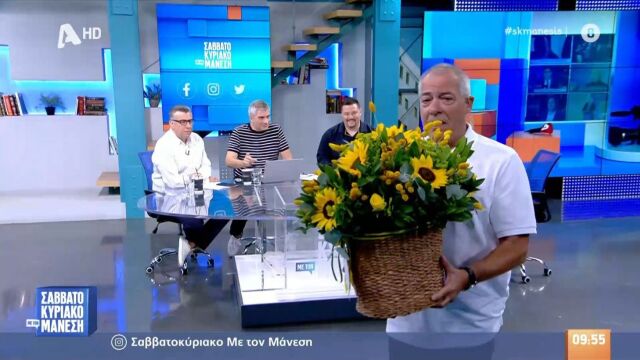"Σαββατοκύριακο με τον Μάνεση": Πρεμιέρα στον Alpha με λουλούδια και ...