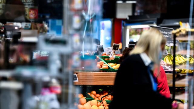 Τιμές τροφίμων Ελλάδα: Αύξηση 30% από 2019 | Eurostat