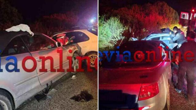 Θανατηφόρο δυστύχημα στην Εύβοια: Ένας νεκρός, τέσσερις τραυματίες, εκ ...
