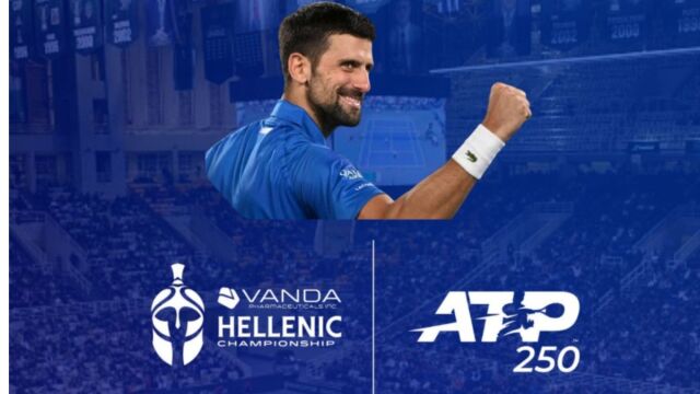 Χορηγός διεθνούς τουρνουά τένις της σειράς ATP η Περιφέρεια Αττικής