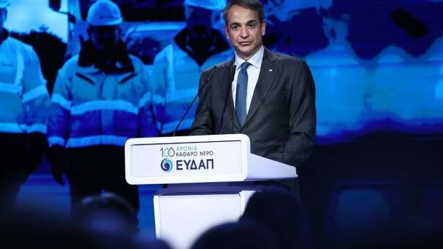 Mητσοτάκης: "Η ΕΥΔΑΠ θα παραμείνει μια κρατική εταιρεία", το σχέδιο για ...