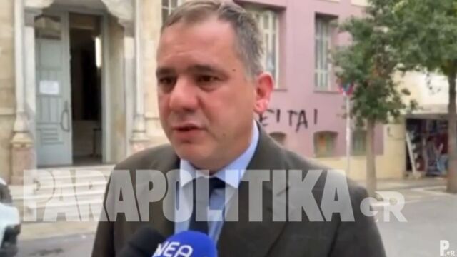 Αθώος ο πατέρας του 16χρονου για την υπόθεση στα Βορίζια Ηρακλείου: Ο ...
