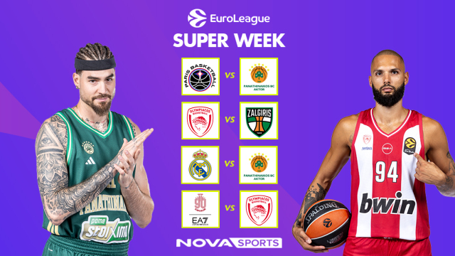 Novasports: Η "Διαβολοβδομάδα" Νο4 της EuroLeague