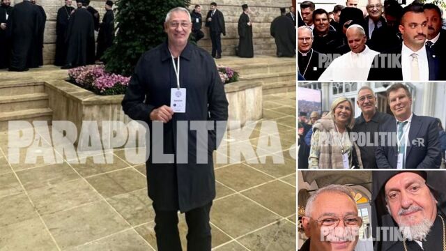 Συνάντηση Πάπα Λεων ΙΔ με Πατριάρχη Βαρθολομαίο: H "εμπειρία ζωής" του ...