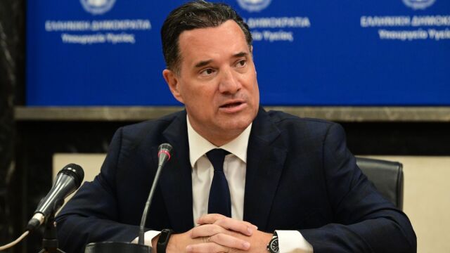 Γεωργιάδης: Στις 29 Δεκεμβρίου ανοίγει η πλατφόρμα για τις αιτήσεις για ...