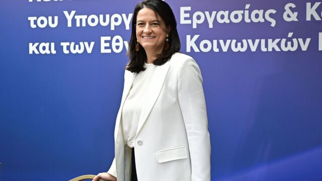 Ελλάδα 2026: Νίκη Κεραμέως στα Παραπολιτικά - Ενισχύουμε την απασχόληση ...