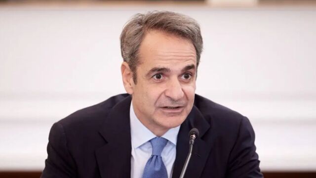Συνεδριάζει αύριο το ΚΥΣΕΑ υπό τον Κυριάκο Μητσοτάκη