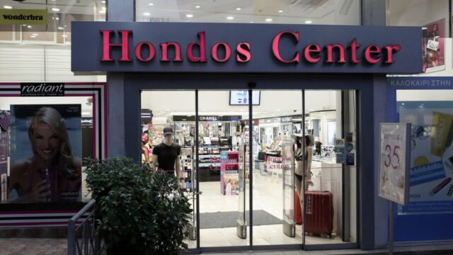 Hondos Center: Όρθια απέναντι στις διαταραχές και στον ανταγωνισμό