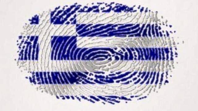Το DNA των Ελλήνων... τότε και τώρα