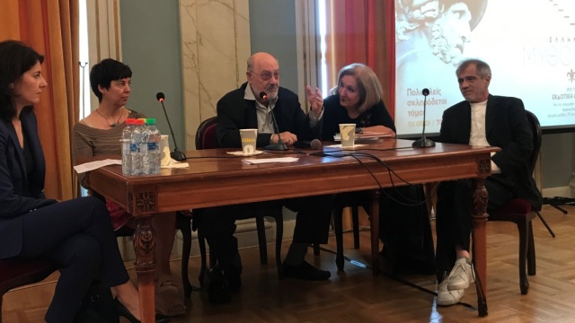 Παρουσιάστηκε το έργο ορόσημο και η μεγάλη προσφορά της εφημερίδας ...