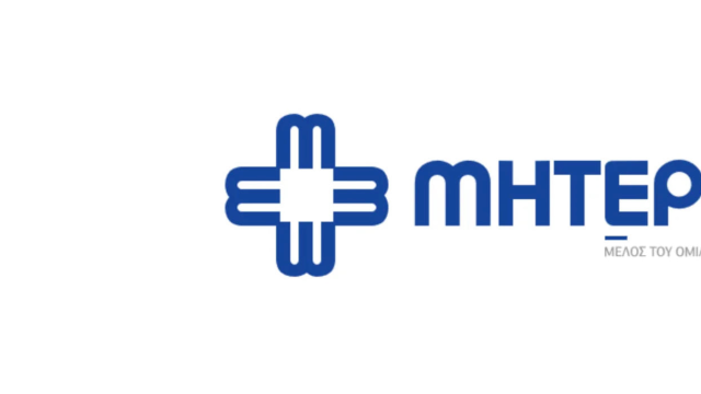 ΜΗΤΕΡΑ: Πρωτοποριακή τεχνική χειρουργικής αντιμετώπισης καρκίνου του ...