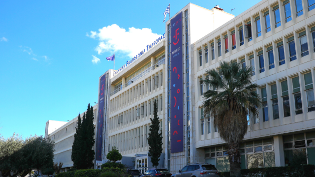 "Τρίτη και φαρμακερή" για την ΕΡΤ – Οι καταγγελίες για bullying και η ΕΔΕ