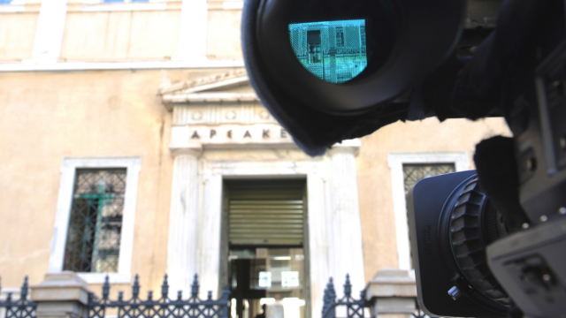 ΣτΕ: Συνταγματικά ανεκτός ο υποχρεωτικός εμβολιασμός και το πρόστιμο ...
