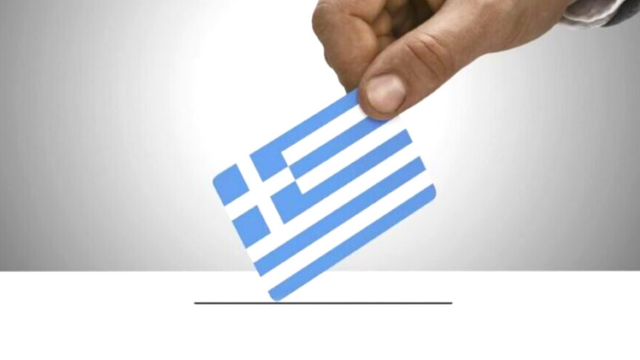 Η παρωδία με την ψήφο των απόδημων Ελλήνων και η παράμετρος για το ...