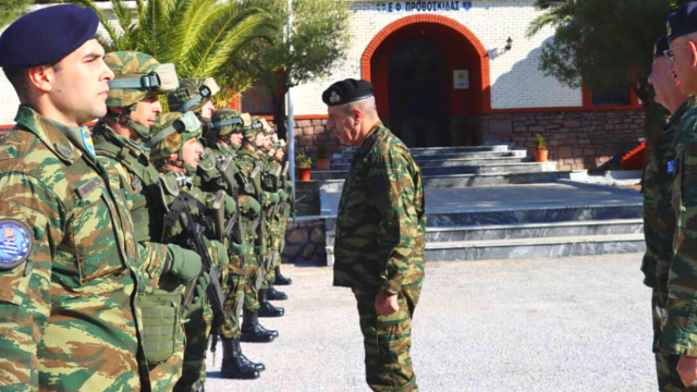 Πλήρεις επιτυχιών αποχώρησαν ύστερα από τριετή θητεία ο Στρατηγός Χ ...