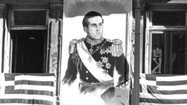 Τέως βασιλιάς Κωνσταντίνος: Ο θάνατος του βασιλέως Παύλου και η άνοδος ...