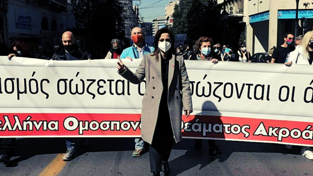 Συναντήσεις εκπροσώπων των καλλιτεχνικών σωματείων και της Π.Ο.Θ.Α. με ...