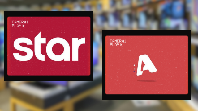 Αλλαγές σε Alpha και Star