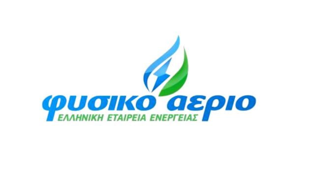 Φυσικό Αέριο Ελληνική Εταιρία Ενέργειας: Το φυσικό αέριο ήταν η πιο ...