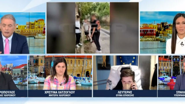 «Σκοτώθηκαν» στον αέρα του Mega – Έξαλλη η Ανθή Βούλγαρη: «Μπορείτε να ...