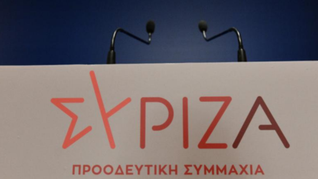 Η κορύφωση της εσωστρέφειας στον ΣΥΡΙΖΑ - Άφησαν την ανασυγκρότηση και ...