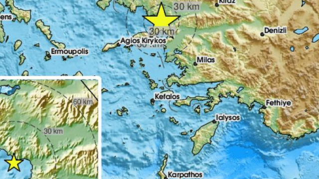 Σεισμοί στα τουρκικά παράλια ταρακούνησαν τη Σάμο - Κοντά στο ...