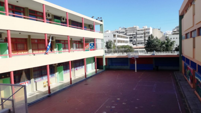 Αυτά είναι τα νέα Πρότυπα και Πειραματικά Σχολεία - Ο Πειραιάς αποκτά ...