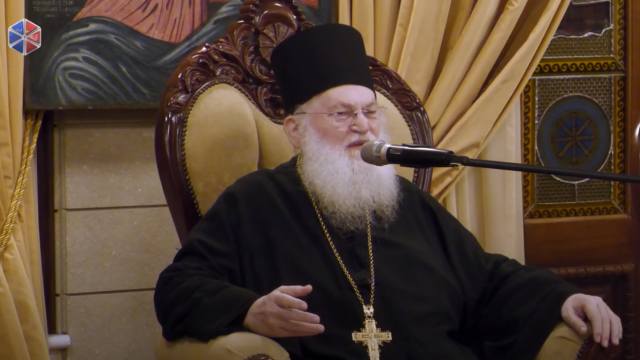Γέροντας Εφραίμ ο Βατοπαιδινός: "Απόκτησε την Ειρήνη του Χριστού μέσα σου"