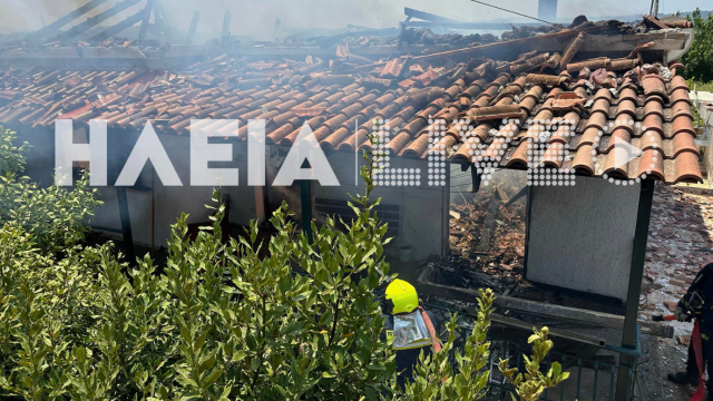 Ηλεία: Θρίλερ με τον 71χρονο Γερμανό που βρέθηκε απανθρακωμένος - Ο ...
